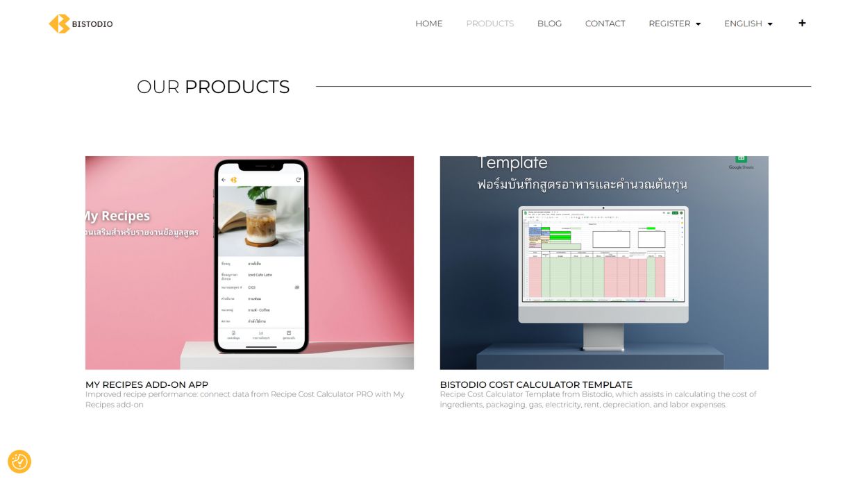 ผลิตภัณฑ์ - Bistodio